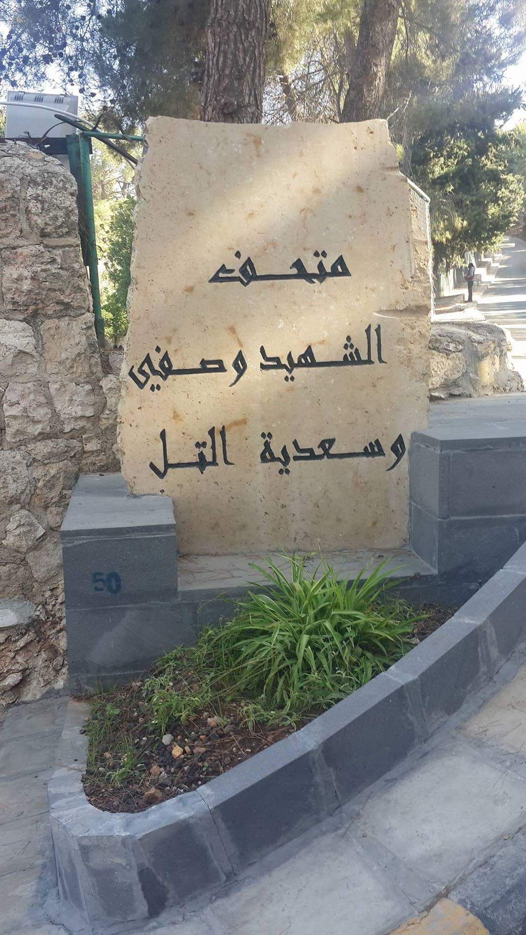 NewForm - All Documents