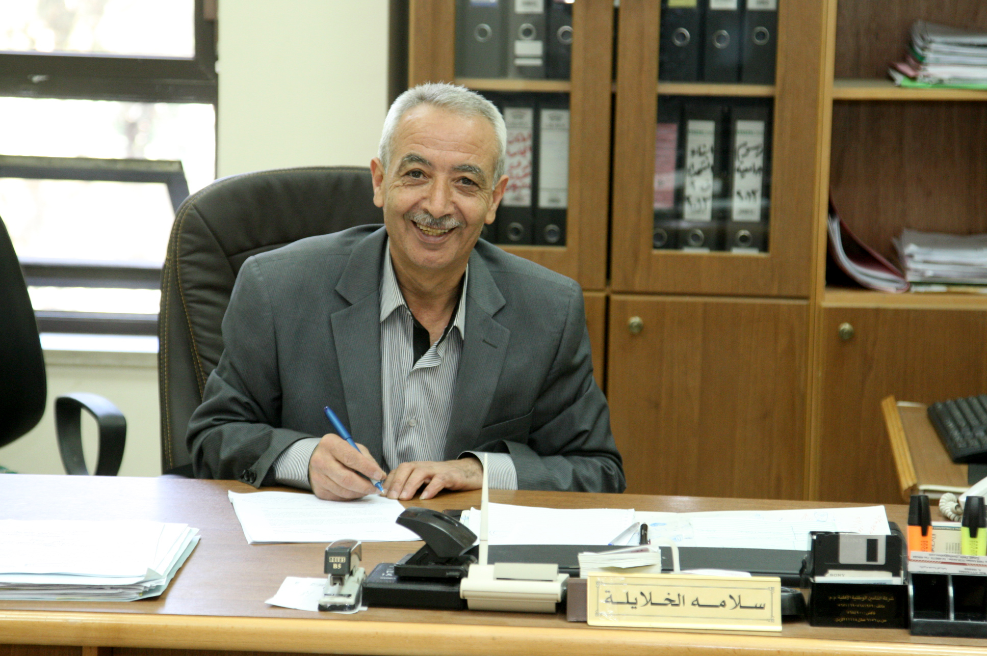 Images - All Documents